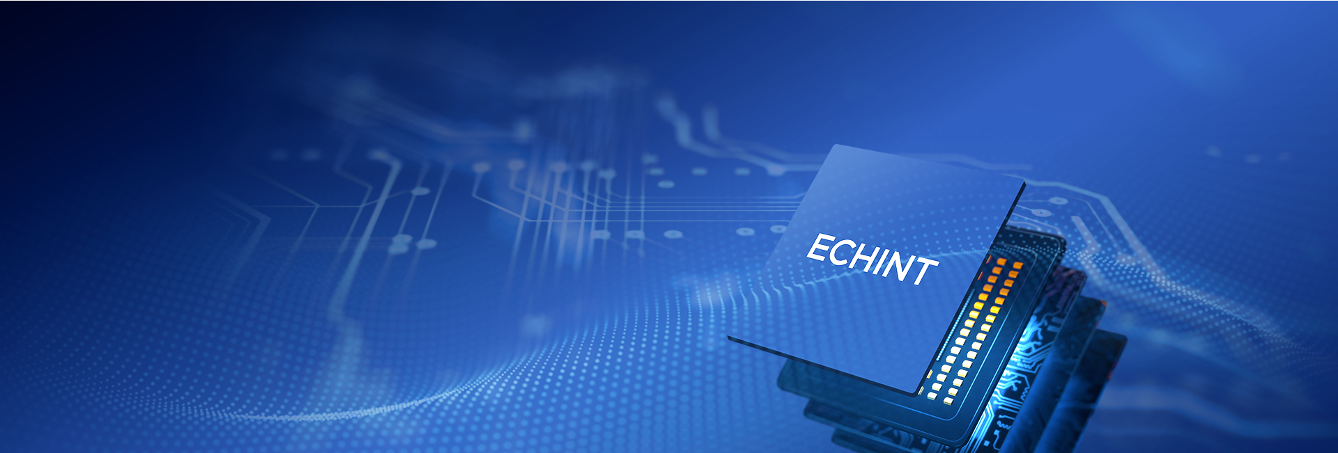 成都奕成科技股份有限公司-官网-奕成科技 ECHINT